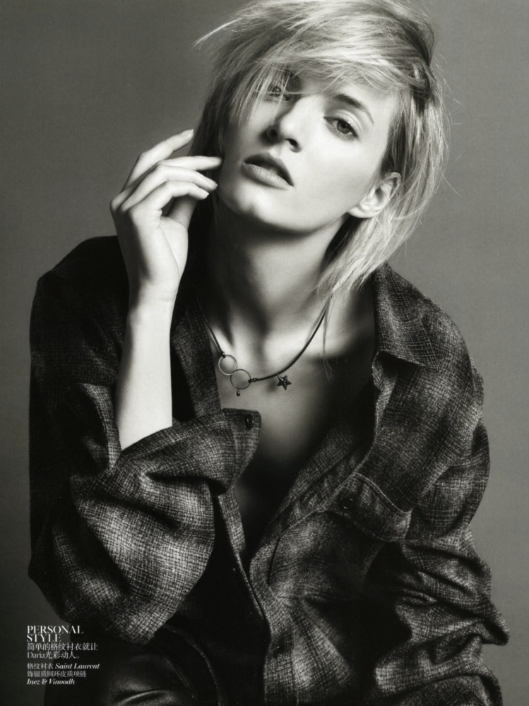 Daria Strokous Heroes Model Management